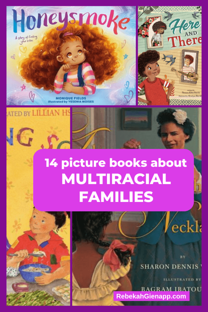 14 picture books about multiracial families